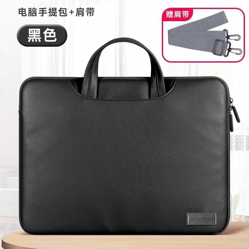 Черный чехол для ноутбука 15-16 дюймов для Apple MacBook Pro, MacBook Air, Dell MateBook - Подходит для 15-16 дюймовых