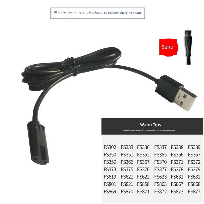 USB зарядный кабель для бритв совместимый с моделями FS372/370/375/A12 включает щетку для чистки