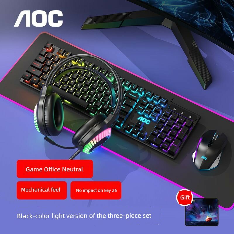 Комплект клавиатуры и мыши TPV AOC KB121, проводной, с механическим ощущением, для игр и офиса, с подсветкой,