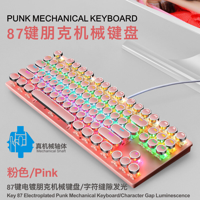 87-Клавишная Механическая Игровая Клавиатура с Ключами Cherry MX Blue, USB Проводная, Панк-Дизайн с Трещинами, Розовый