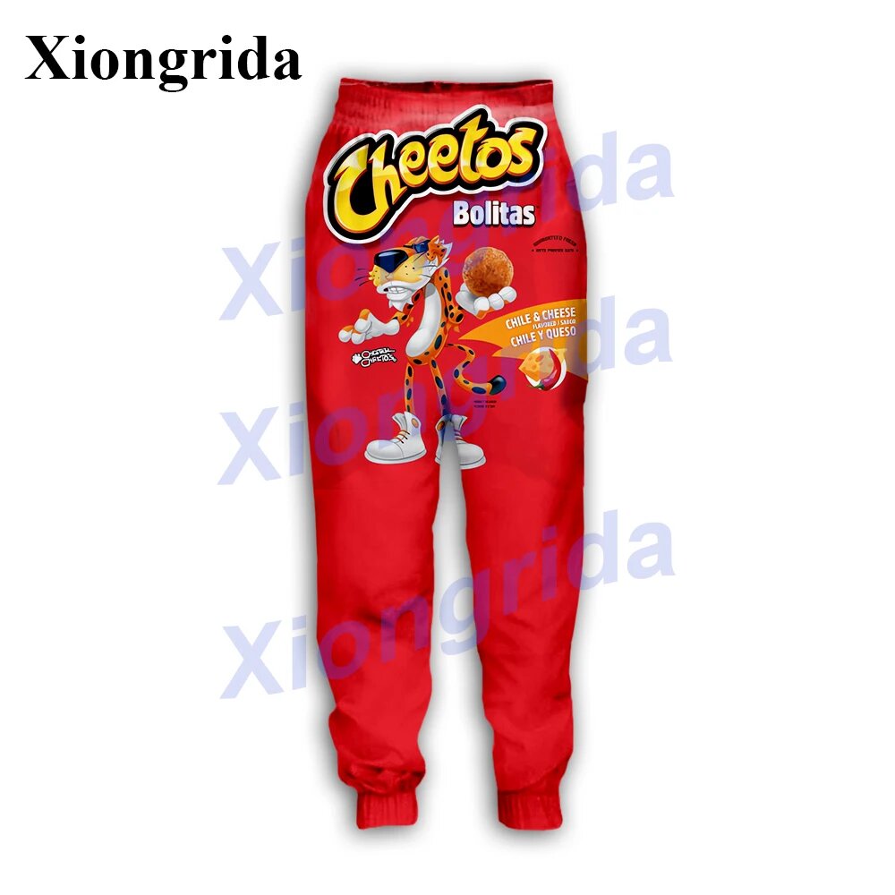 Брюки спортивные