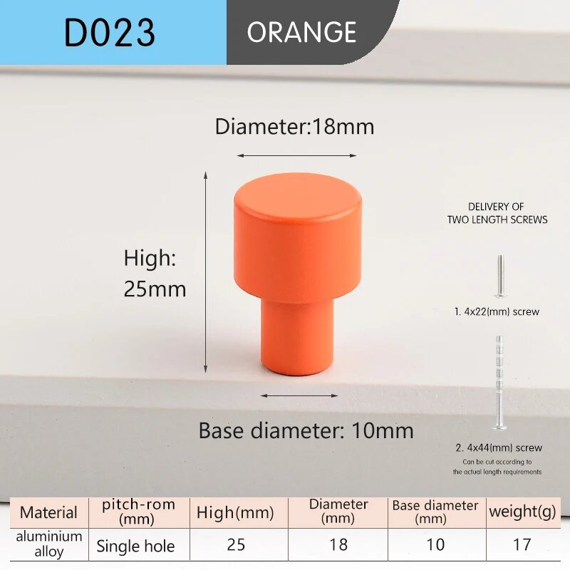 Ручка для шкафа D023 orange, 5pcs