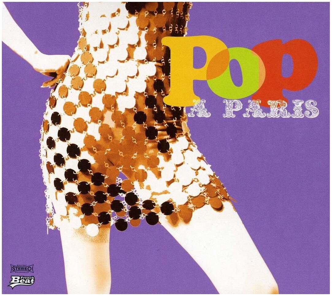 Диск Pop A Paris Vol. 4: Minet Jerk (1 CD)