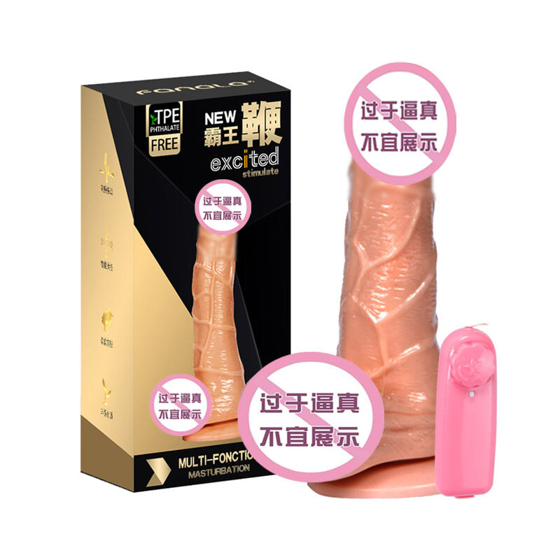 Электрический фаллоимитатор Overlord Whip, искусственный пенис для женской мастурбации, большой фаллоимитатор, интимная