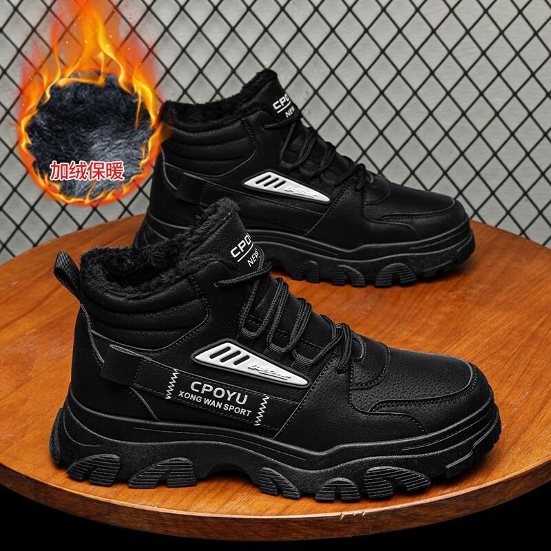 LUO Белые Кеды Мужчины Осень Дыхающие Прочная Подошва/2071-1 plus velvet black