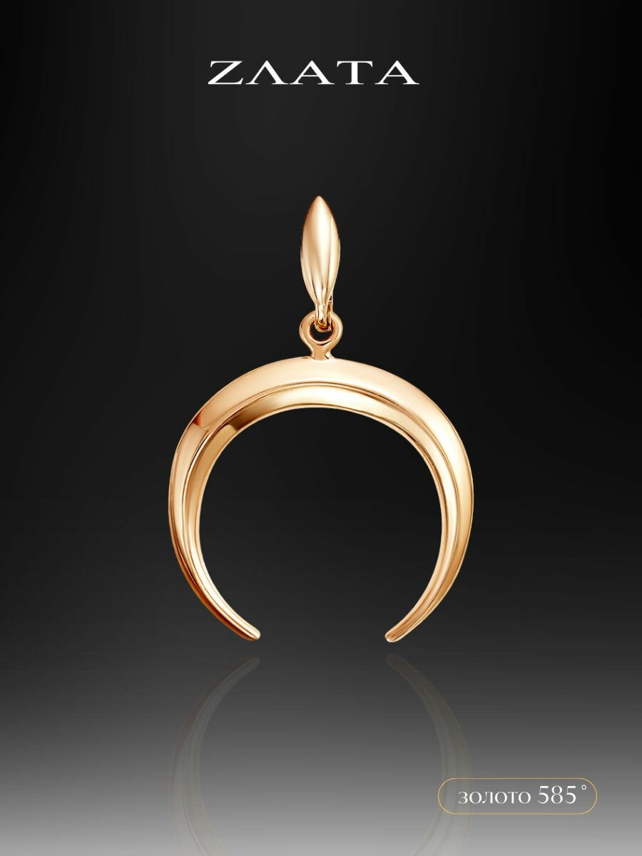 Подвеска, красное золото, 585 проба, фианит