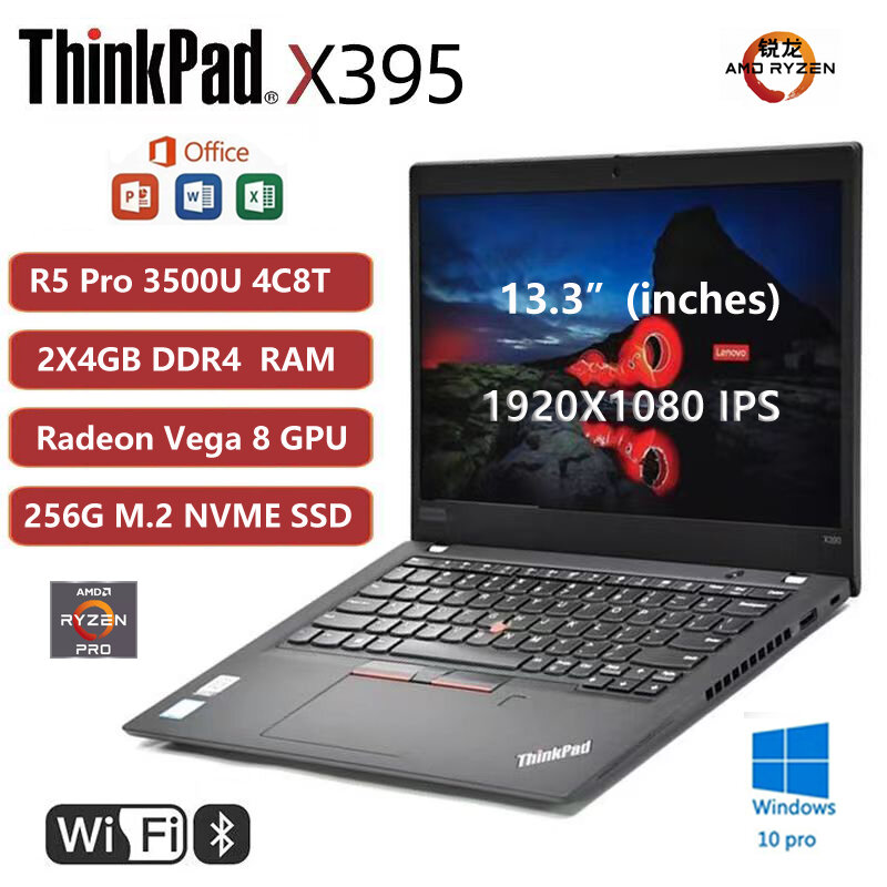 ноутбук 13.3 Lenovo ThinkPad X395(AMD RYZEN R5 Pro 3500U CPU+2X4G DDR4 RAM+256G M.2 NVME SSD+Radeon RX Vega 8 Processor Graphics , 1920x1080 IPS 4K ) Win 10 pro
