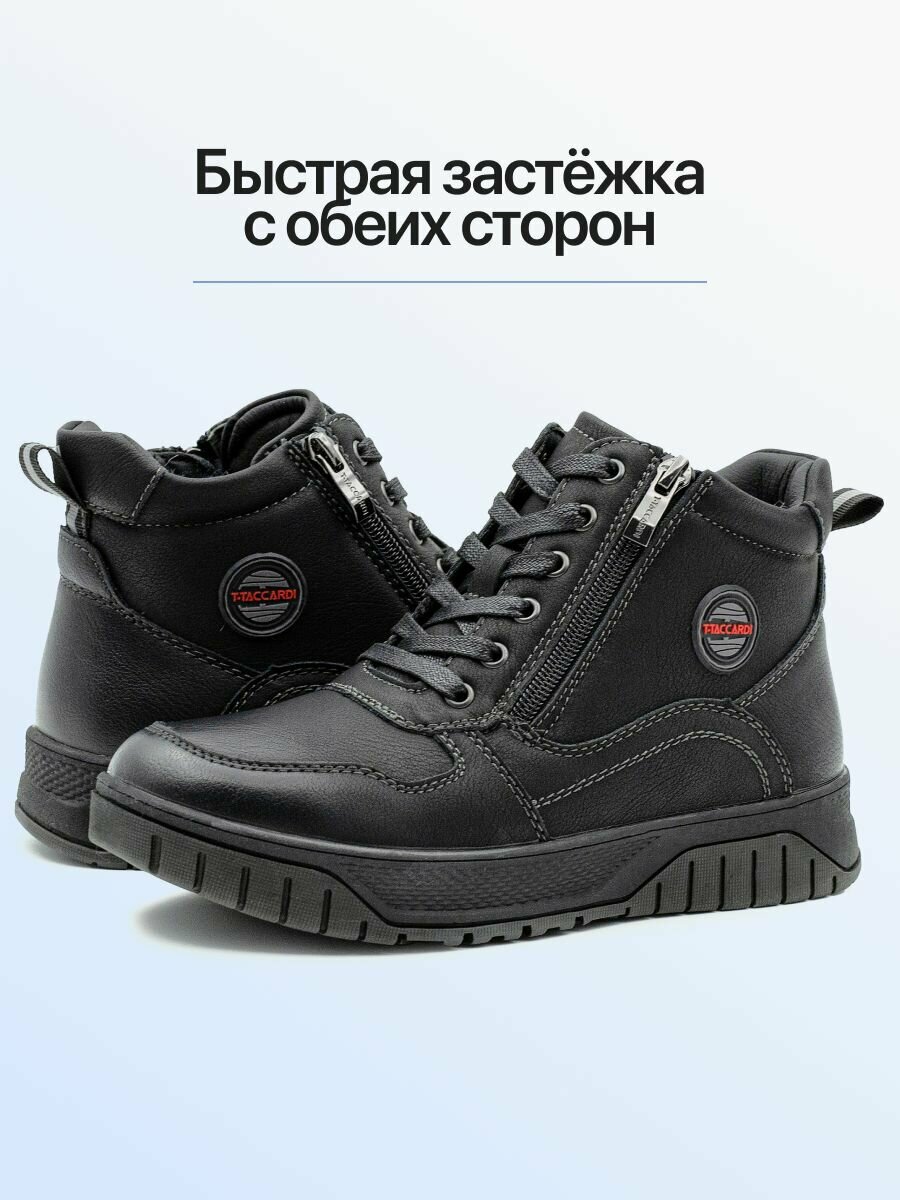 Ботинки Весна-лето 2026