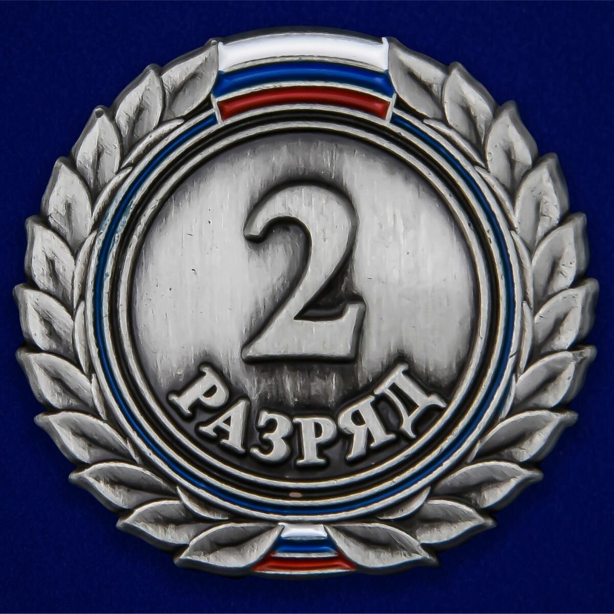 Значок KAMUKAMU, серебряный