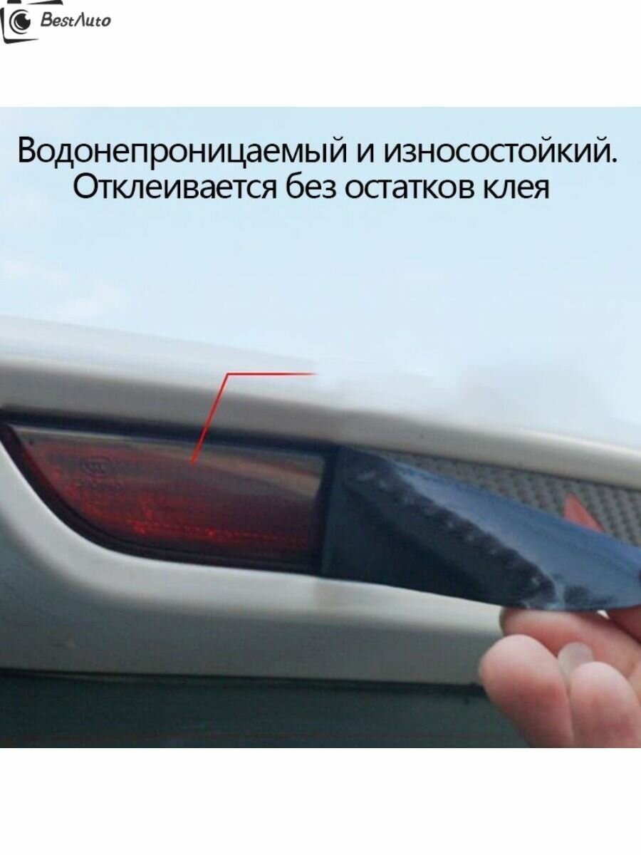 Отделка интерьера — фото 1