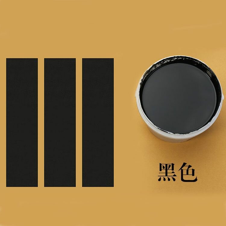 Бесплатная доставка на все заказы Черная экологичная водная краска 21kg картонная упаковка печатная краска