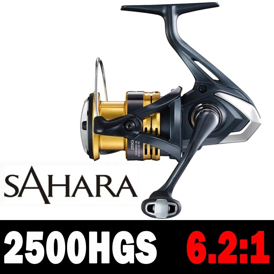 SHIMANO SAHARA безынерционная катушка для спиннинга черная 1000-C5000HG 2500HGS