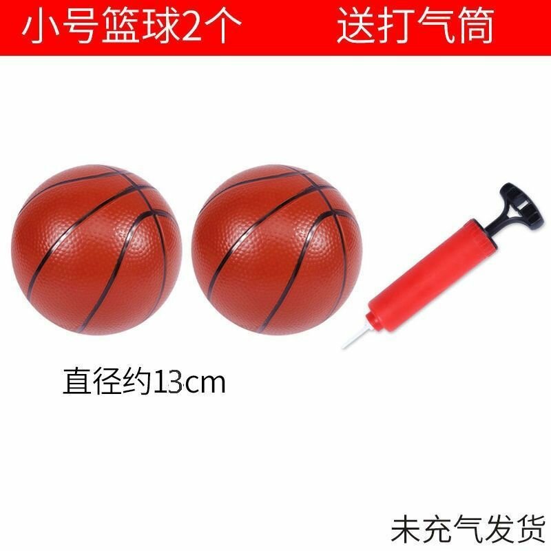 Маленький мяч для детского сада, бесшумный детский баскетбольный мяч, мягкий кожаный маленький баскетбольный мяч, мини-баскетбольный мяч, для игры в помещении, маленький кожаный мяч