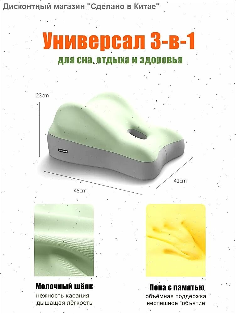 Мебель для секса — фото 1