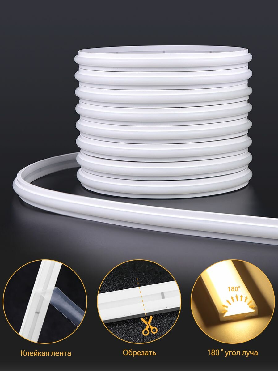 24В Светодиодная Лента COB Высокой Яркости, Самоклеящаяся Неоновая Лента с Сенсорным Датчиком, Регулятором Яркости, IP65, Для Освещения Зеркал Ванной Комнаты