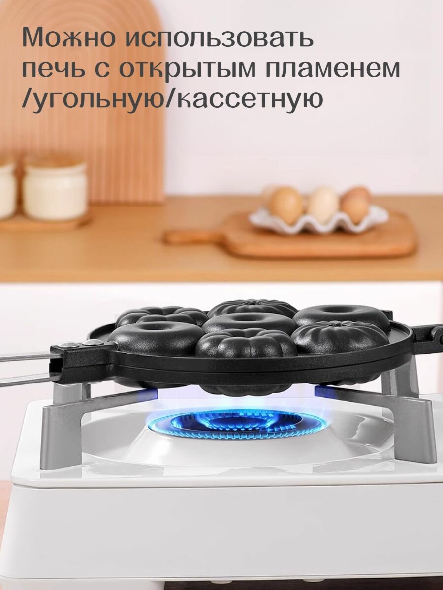 Форма для выпечки — фото 1
