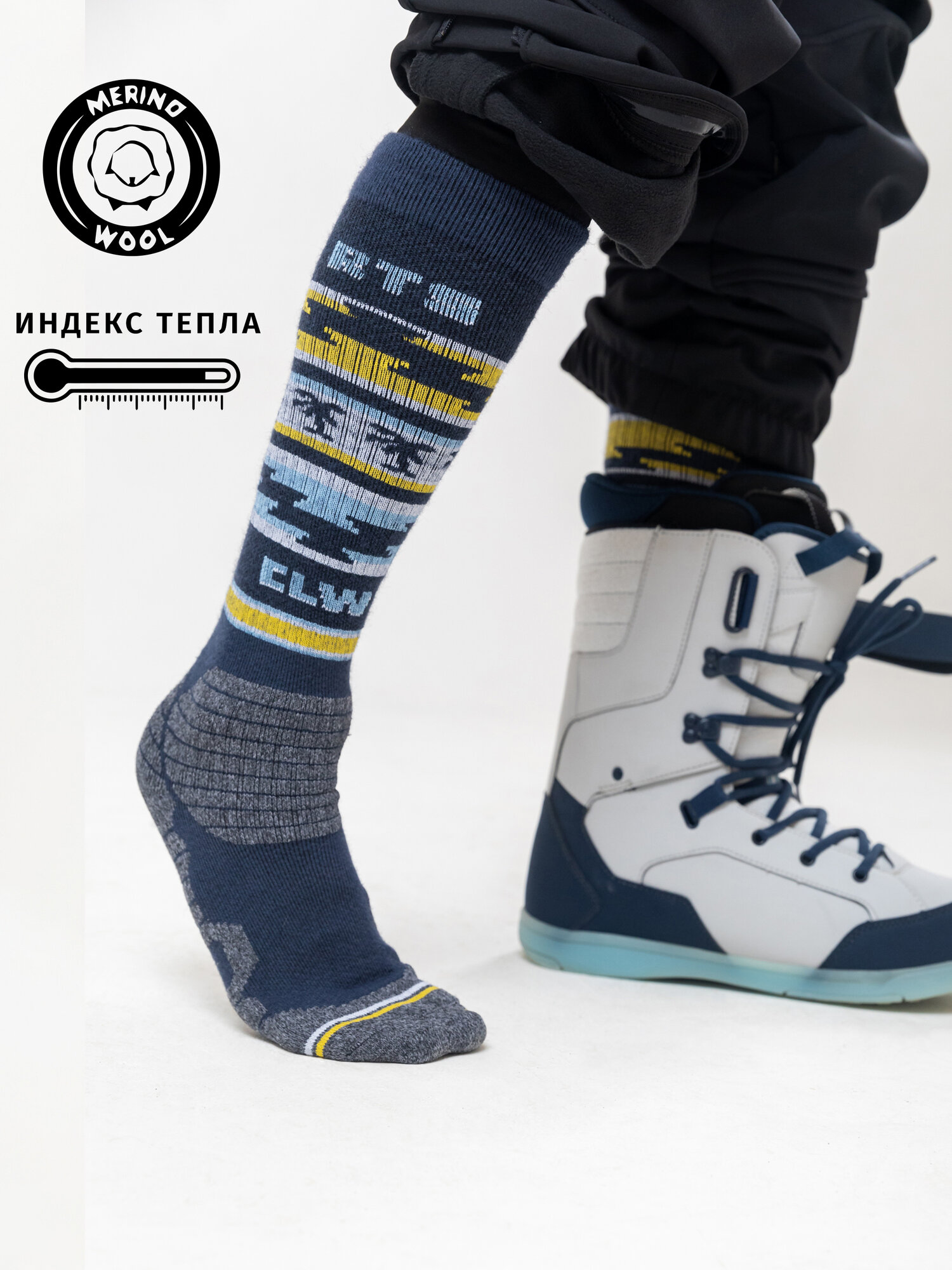 Носки RTS x Claw Classic