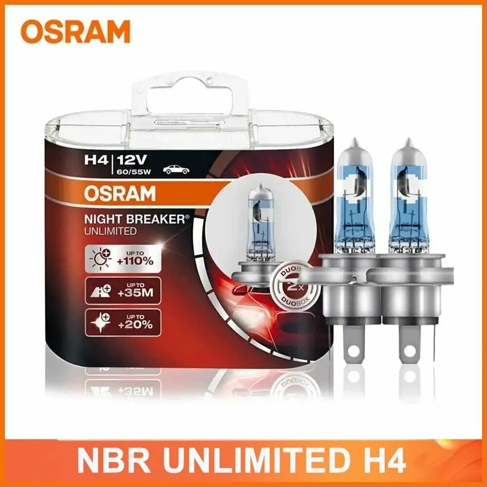 OSRAM Лампа автомобильная H4, 2 шт. арт. 64193NBU(H4)