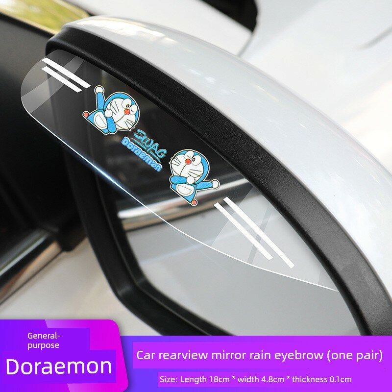 Универсальный дождевой козырек для зеркала заднего вида автомобиля Дораэмон, 2 шт. для чёткого обзора