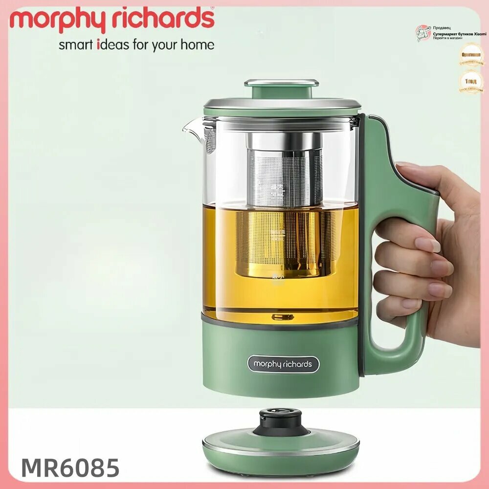 Электрический чайник MR6085, белый, зеленый