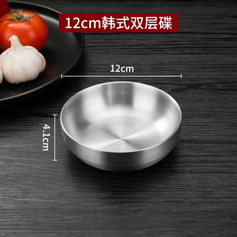 304 нержавеющая сталь корейский стиль приправа блюдо двухслойная миска для риса Золотая тарелка магазин барбекю простое