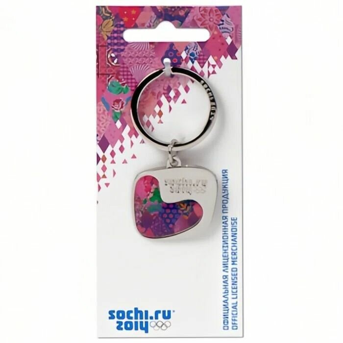 Брелок Sochi 2014
