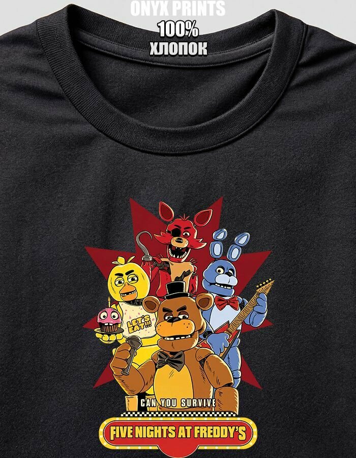 Футболка спортивная