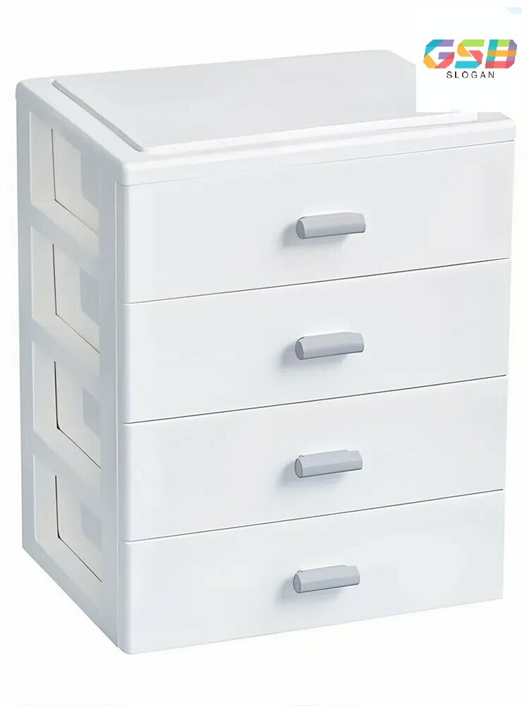 Органайзер HomeStore, для вещей, пластик, 4 выдвижных ящика, 17x13.5x21 см
