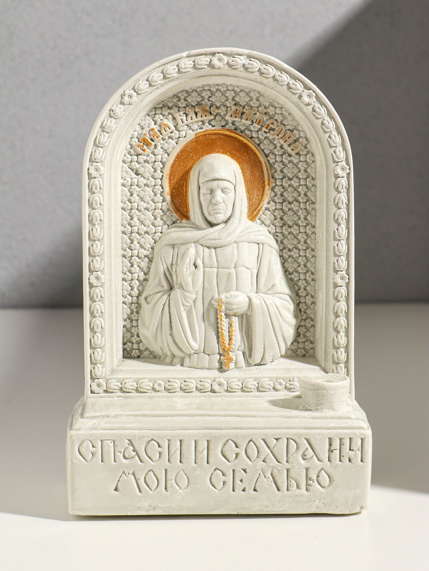 Икона настольная с подставкой под свечу «Матрона Московская», 18×12×5.5 см.