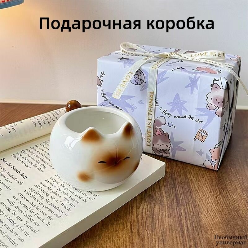 Стаканчики для напитков, подарочные коробки
