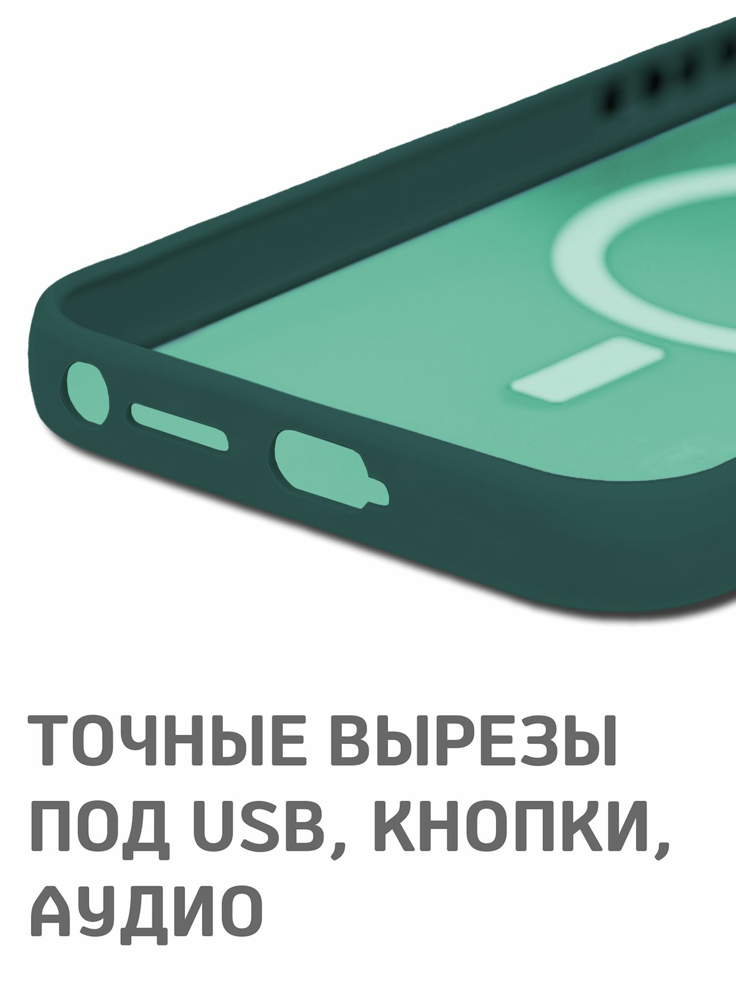 Дизайнерский чехол из мягкого пластика для SAMSUNG S22 ULTRA с MagSafe и усиленной защитой камеры — фото 1