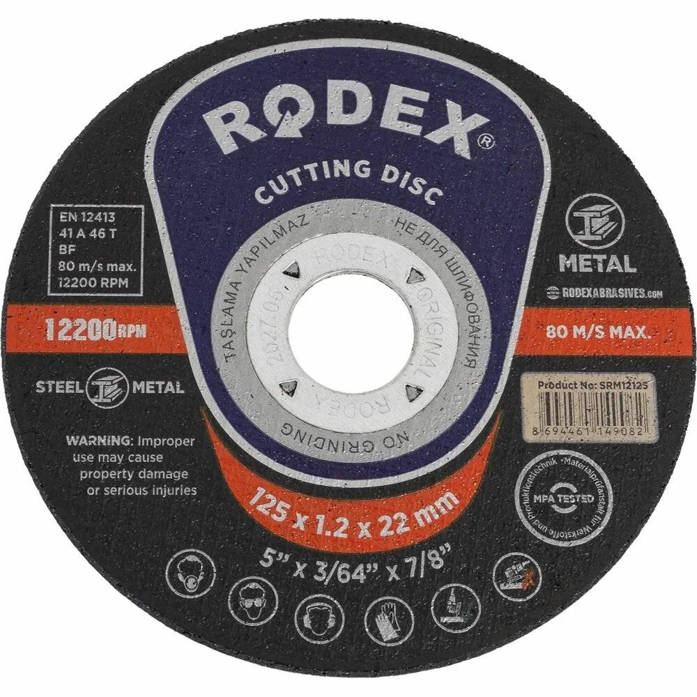 Отрезной круг по металлу RODEX 125x1.2x22мм SRM12125