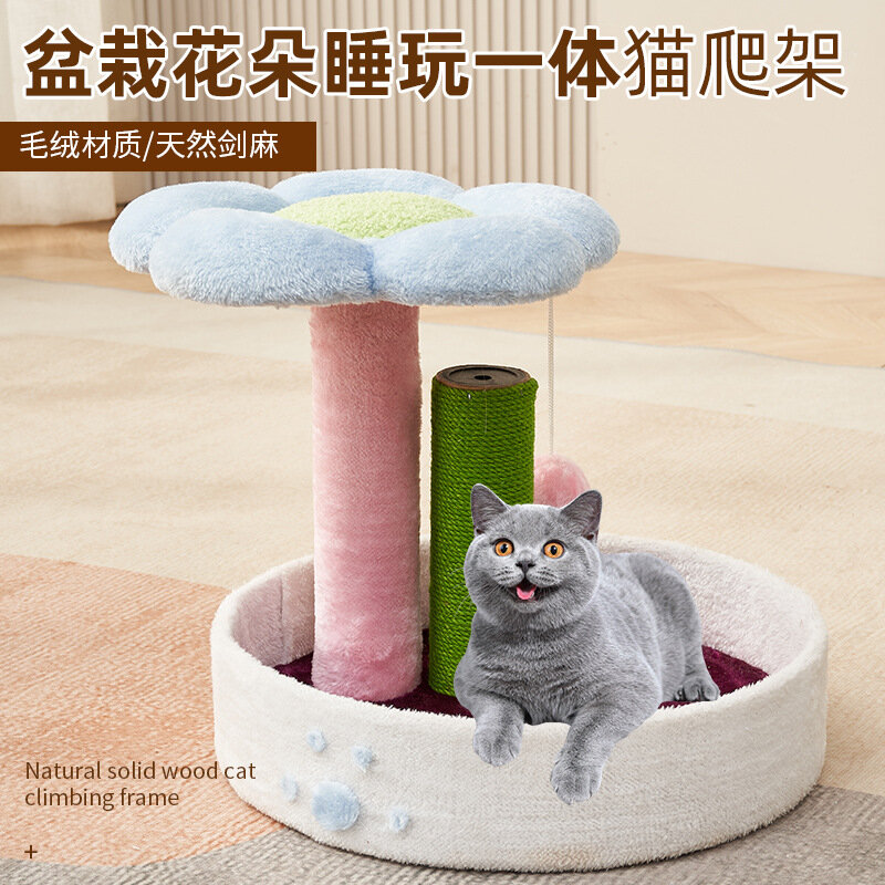Синяя кошачья деревянная лестница с койкой и когтеточилом, 36x36x37 см, компактная модель для малогабаритных квартир