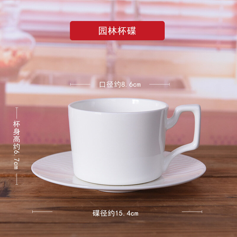 Таншань Фабрика Оптовая Керамическая Кофейная Чашка Молоко Домашний Творческий Рекламный Подарок Пномпень Костяного