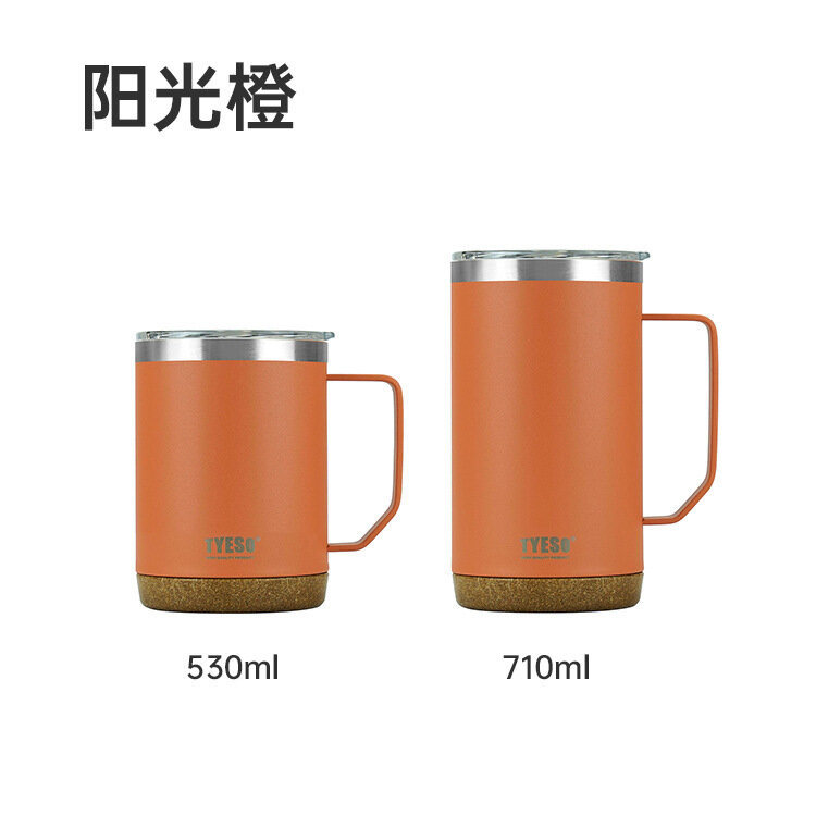 TYESO Taishuo Дубовая чашка для кофе с пробковым дном Автомобильная чашка Прямая чашка Изолированная чашка из