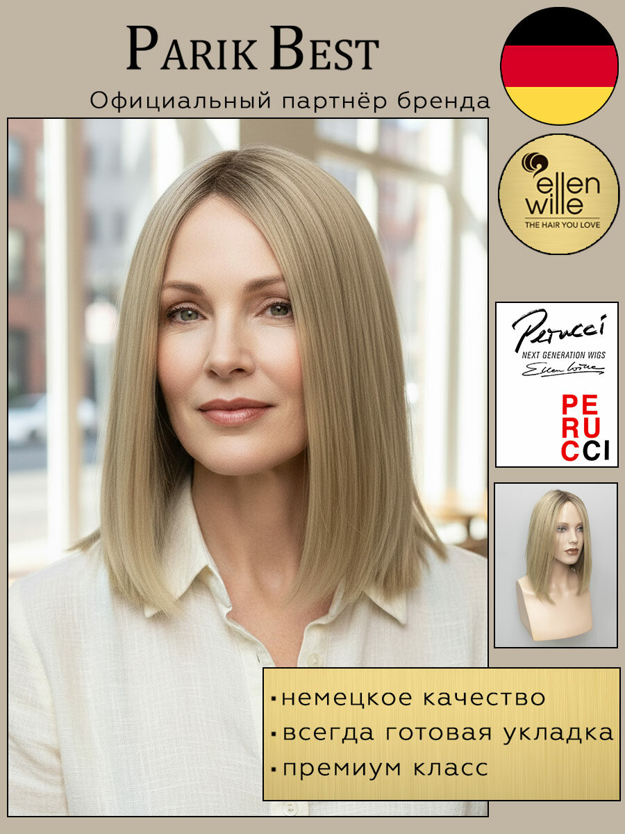 Парик Ellen Wille, модель Drive, цвет sandyblonde/rooted, термоволокно.
