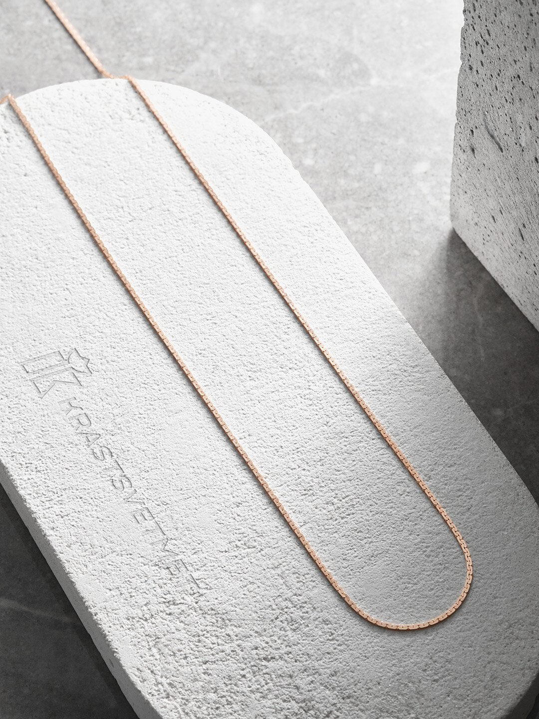 Цепь красное золото, 585 проба