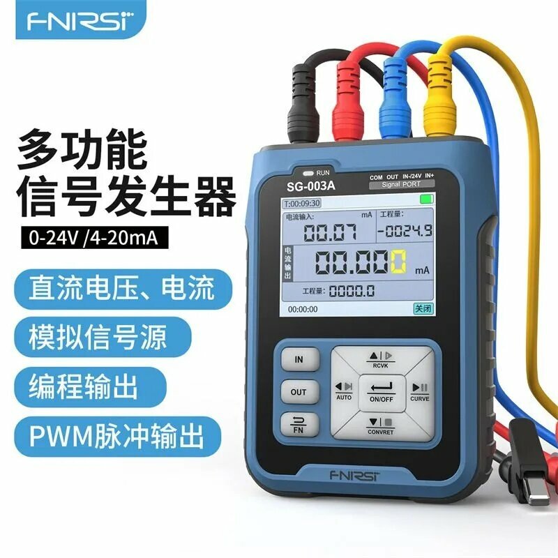 FNIRSI SG-003A Многофункциональный Генератор Сигналов, 4-20ma Напряжение Ток Аналоговый Тестер Процесса