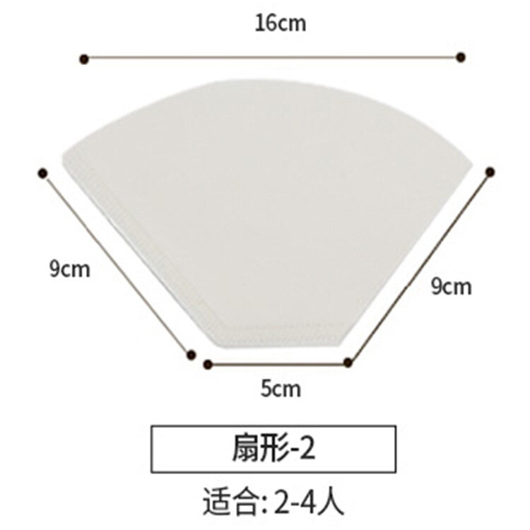 Белая фан-образная кофейная фильтровальная бумага тип 2, пищевой сорт древесной массы, 40 листов в упаковке, для