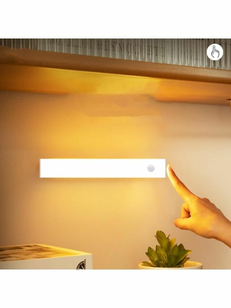 Индикатор датчика человеческого тела с длительным сроком службы батареи-100 мм-теплый белый