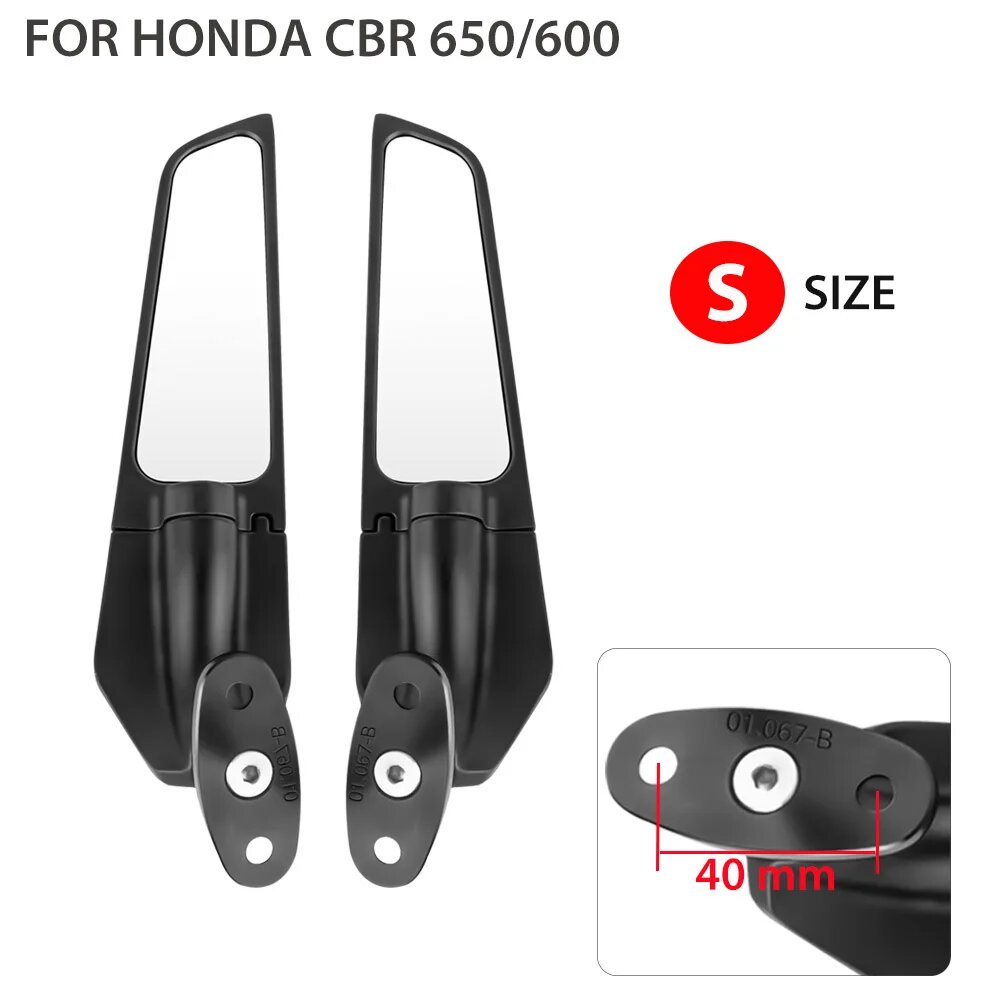 Зеркало заднего вида для Honda CBR 600/650, черное, S