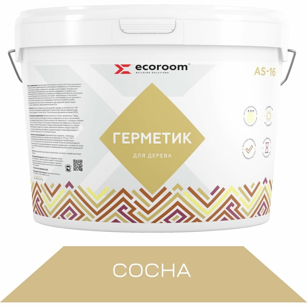 Акриловый герметик для дерева ECOROOM AS-16