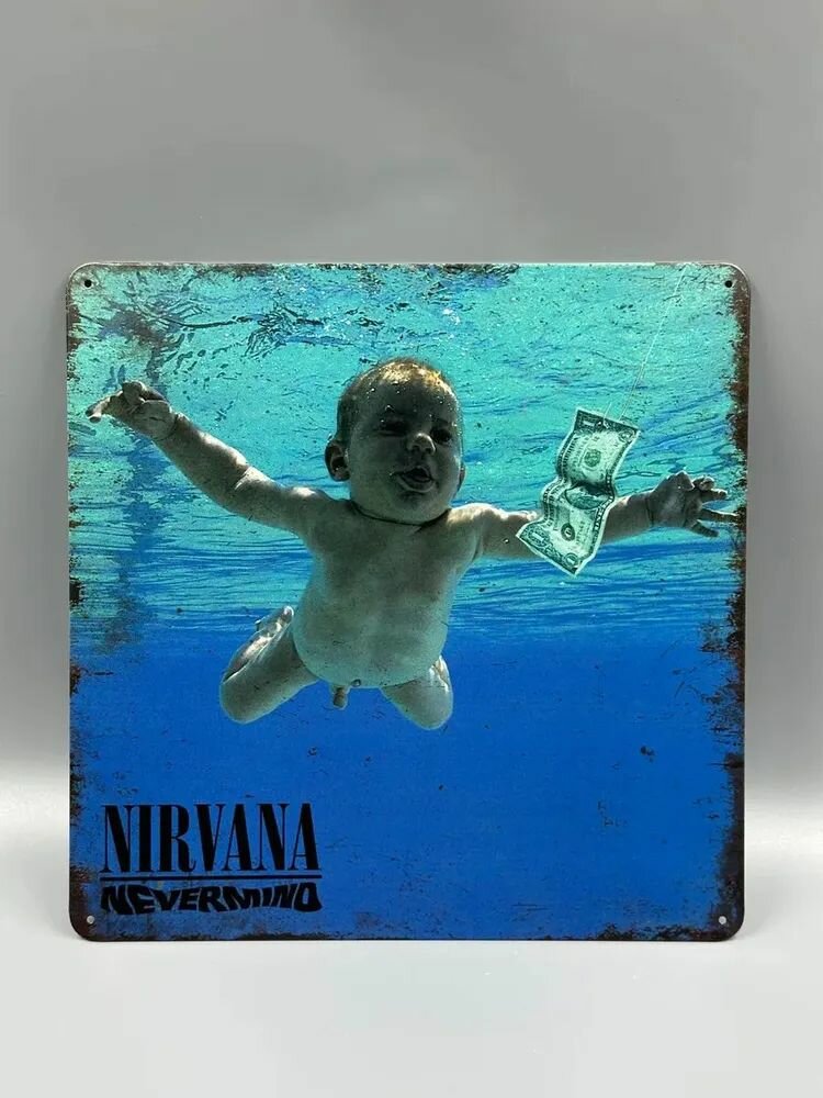 Табличка металл интерьерная в гараж в бар на стену 20х20см