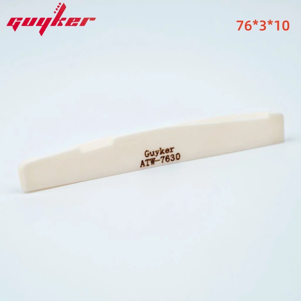 Гайка Guyker для акустической гитары, бежевый, 76*3*10