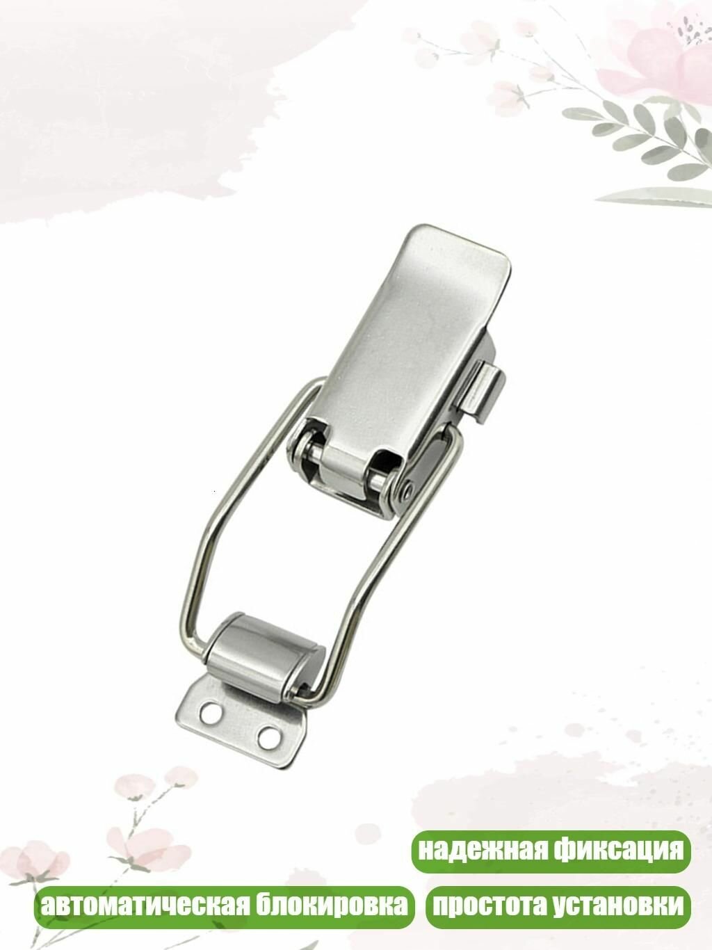 Прочные ручки для шкафов, пружинные зажимы, металлические стальные защелки для деревянных ящиков, - L