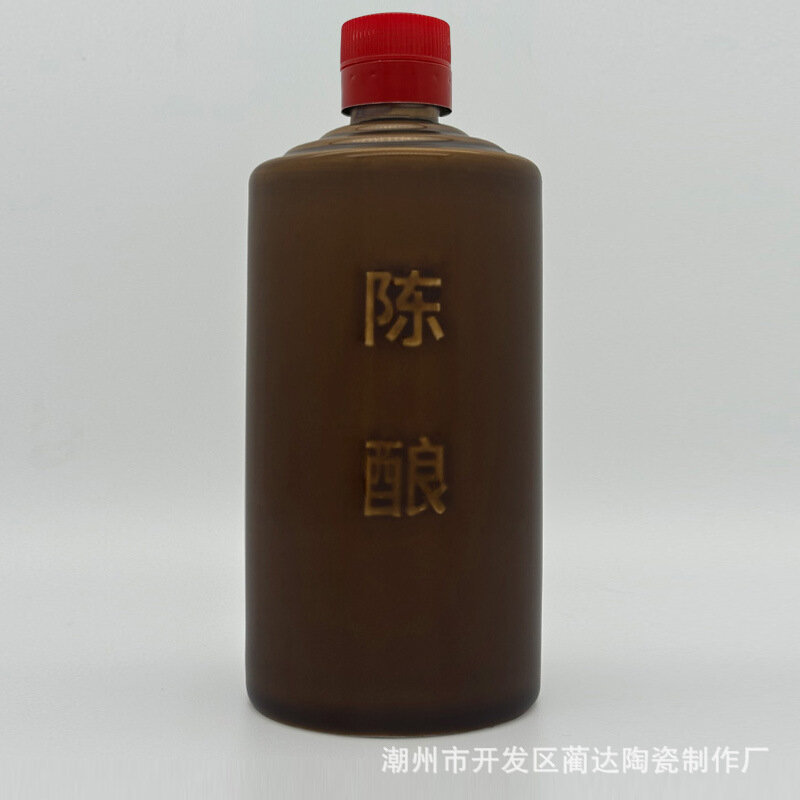 Керамическая бутылка для вина в форме Мао, бутылка Маотай с тремя кольцами, 0.5kg глиняная бутылка, бутылка Маотай, винный горшок, бутылка для выдержанного вина, винный кувшин