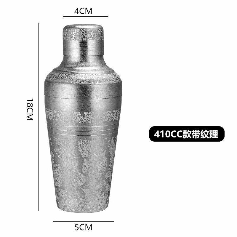 Шейкер с гравированным узором, шейкер с европейским узором, японский стиль, набор для коктейлей, бостонский шейкер