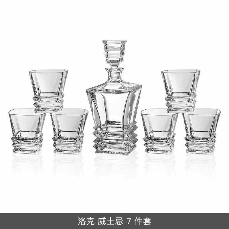 Чешский импортный набор для виски из хрустального стекла, декантер для домашнего использования, набор для алкоголя, подарочный стеклянный набор, легкая роскошь