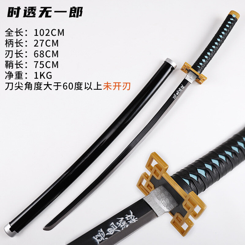 Косплей по «Истребителю демонов»: ничирин-катана Танджиро, Токито, Коибо, Синобу Коко, Ренгоку, Фуоу, Кагура, из сплава, незаточенный.