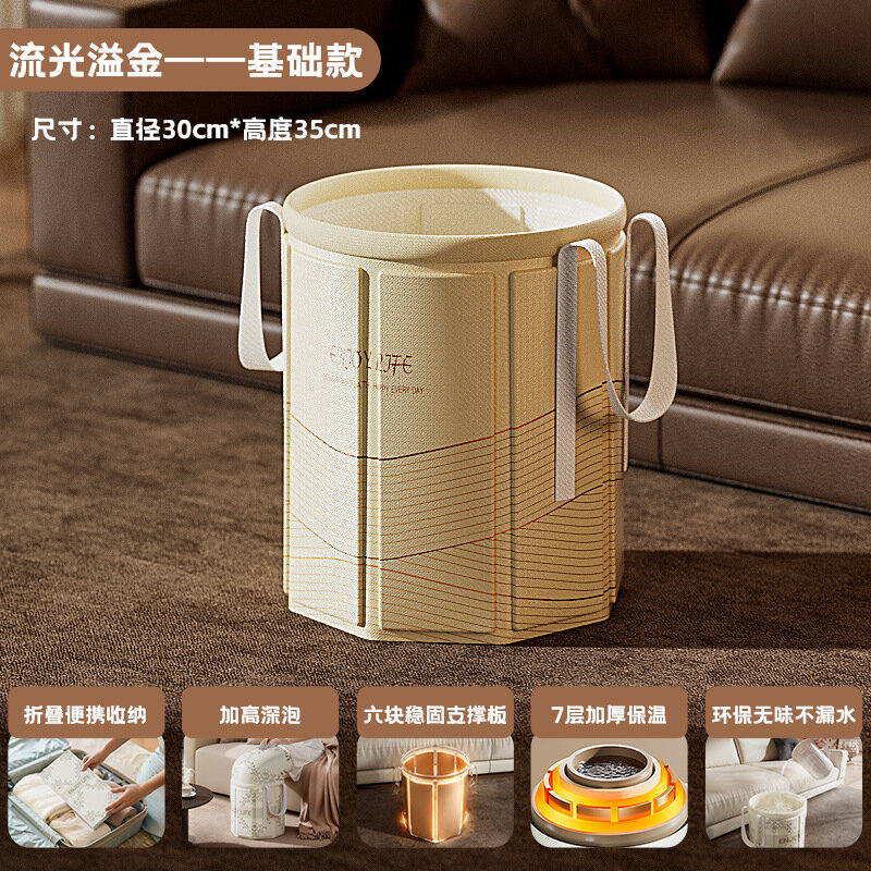 Ведро для ванночки для ног Quanqi, домашняя ванночка для ног, складная сумка для ванночки для ног, массажная домашняя портативная легкая роскошная ванночка для ног